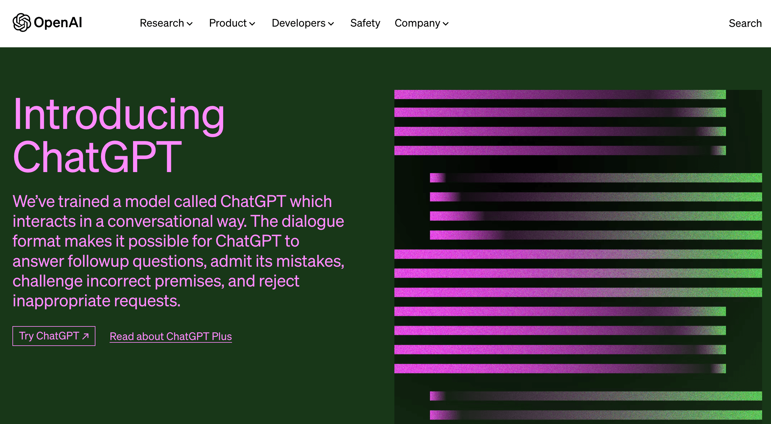 ChatGPT 怎麼玩？跟 Google Bard 有什麼不同？讓 AI 幫你事半功倍 | 嗨雲